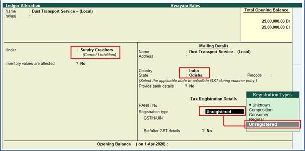 GST on Reverse Charge Mechanism -RCM using TallyERP9